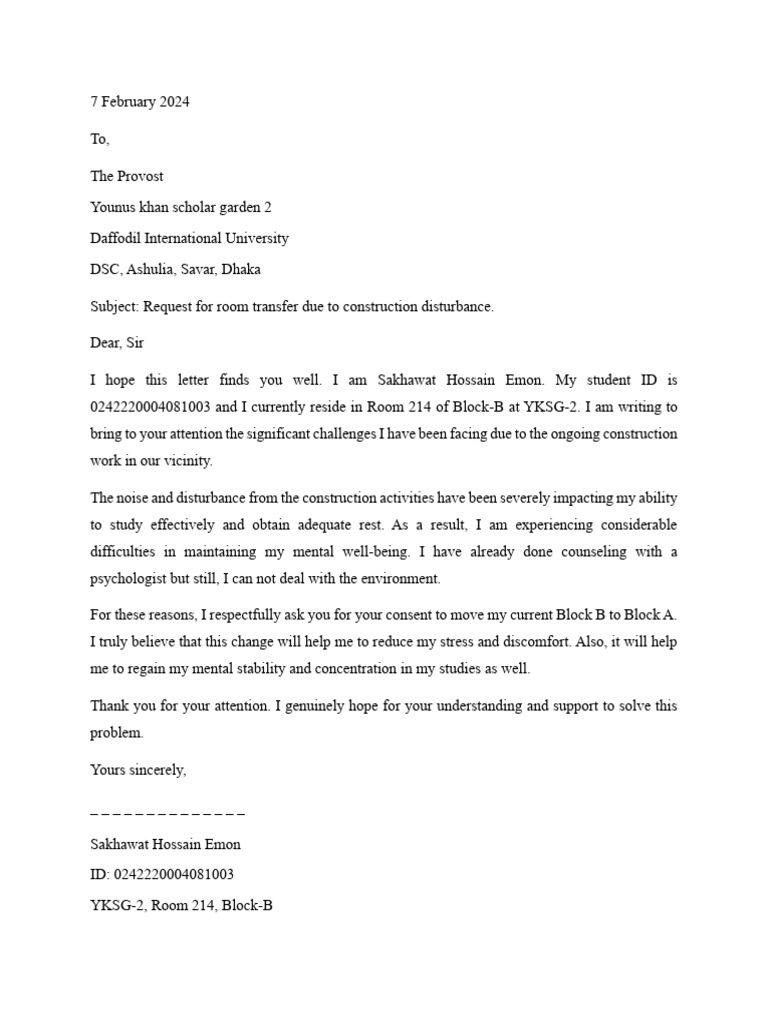 Application For Room Change | PDF