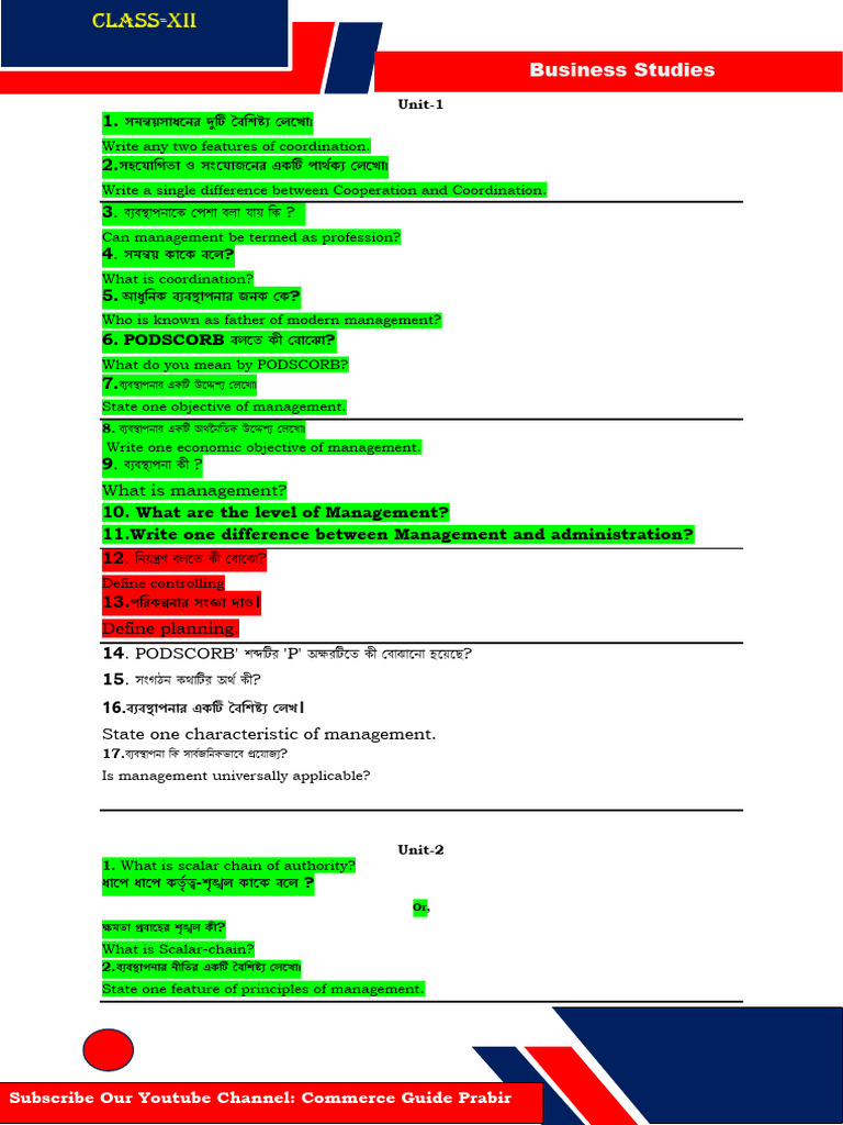Last Minute Suggestion SAQ - BSTD-2025 | PDF