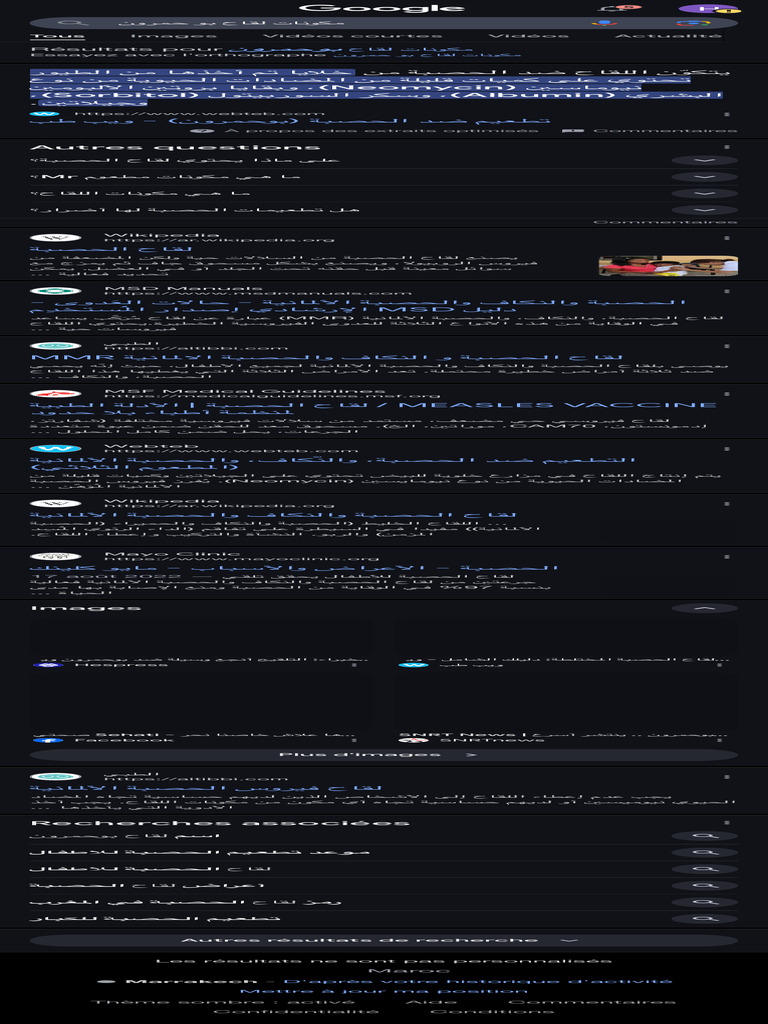 Overlay For CapCut | PDF