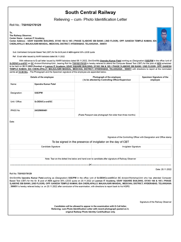 NAIR Vadodara Releiving Letter | PDF | Access Control | Authentication