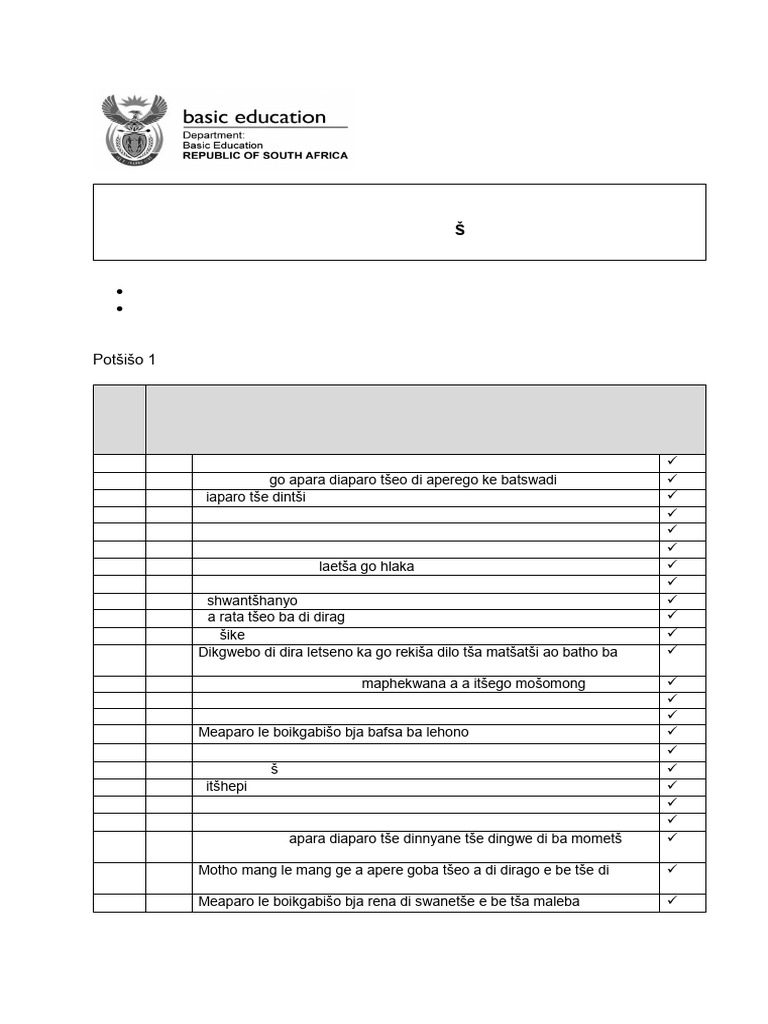 Sepedi FAL Marking Guideline | PDF