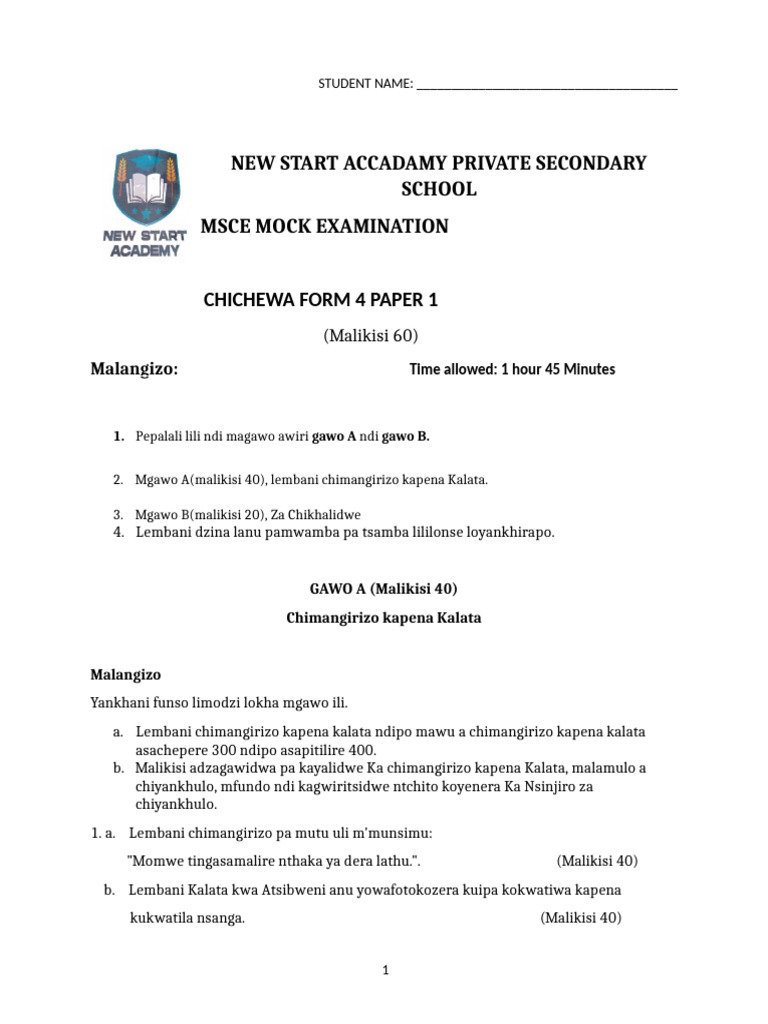 Form 4 Paper 1 | PDF