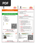 ServiceNow CSA Master Cheat Sheet | PDF | Database Schema | Databases