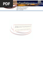 SWIFT MT103 Message Format Cheatsheet Faisal Khan LLC | PDF | Computing | Banking