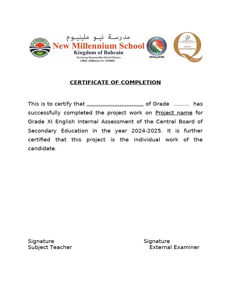 Certificate of Completion | PDF
