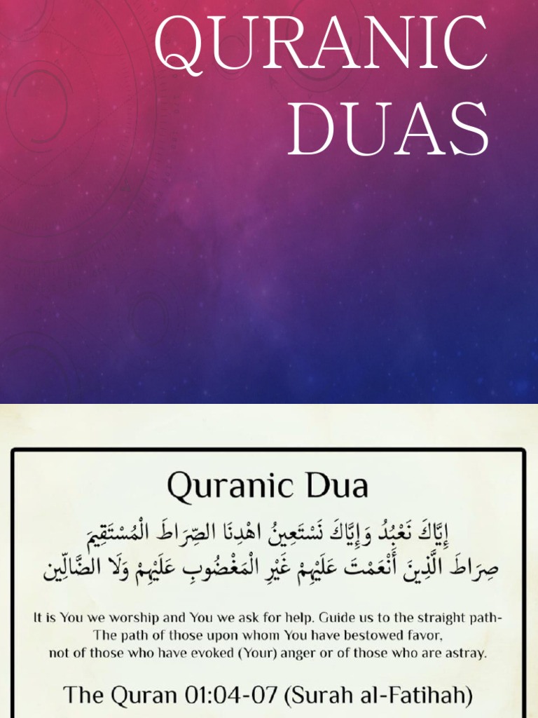 Quranic Duas | PDF