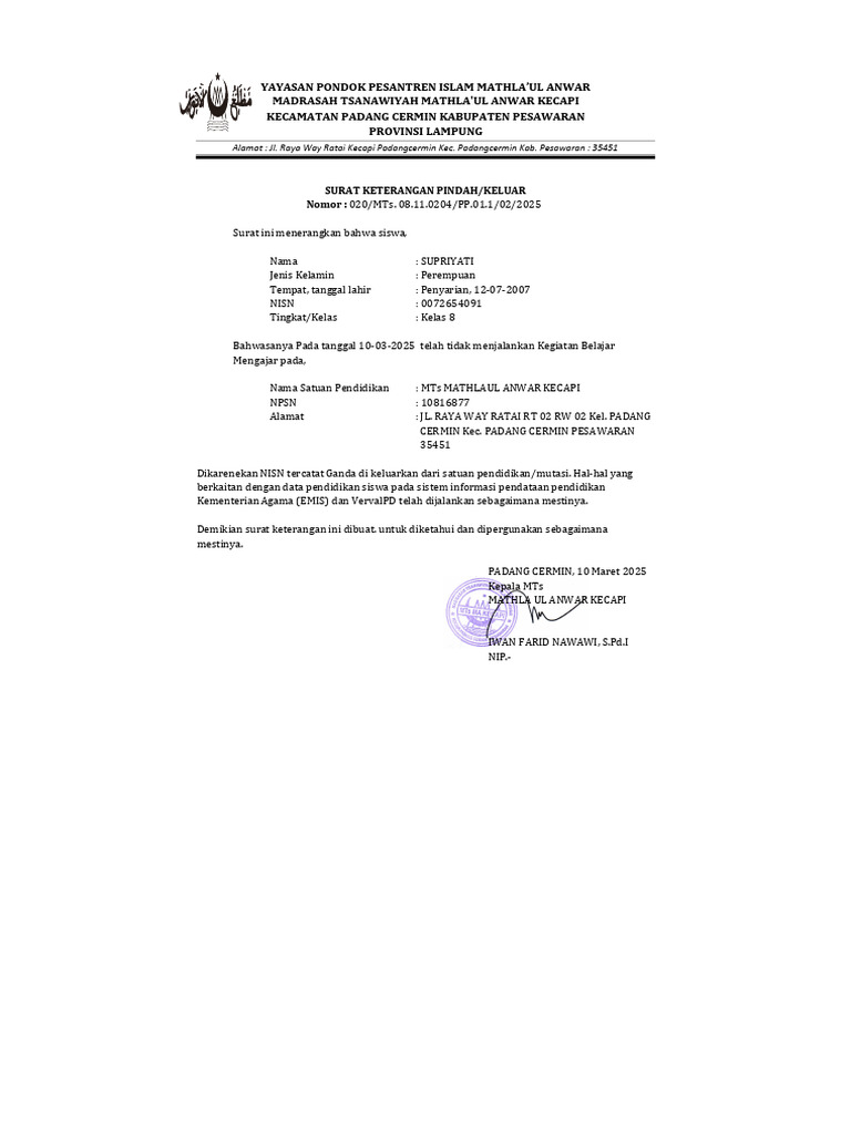 Surat Pindah Supriyati | PDF