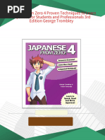 (Japanese From Zero 1) George Trombley, Yukari Takenaka - Japanese From ...