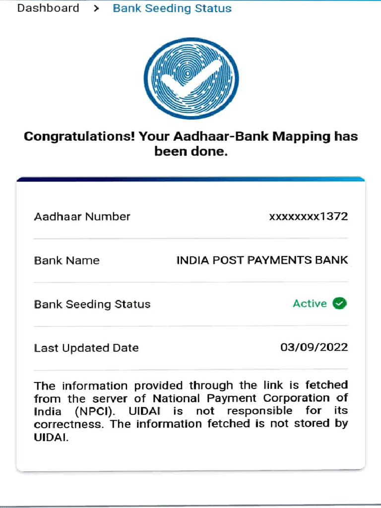 Bank Adhar Link Pauti | PDF