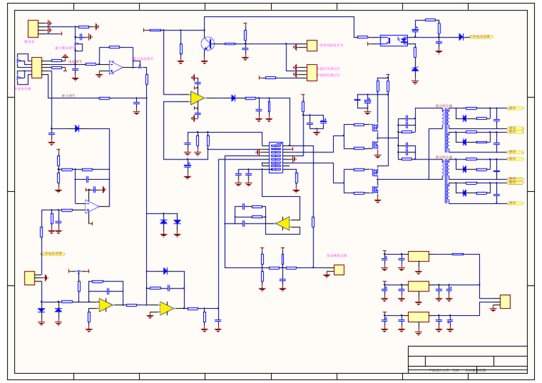 Control MMA Board | PDF