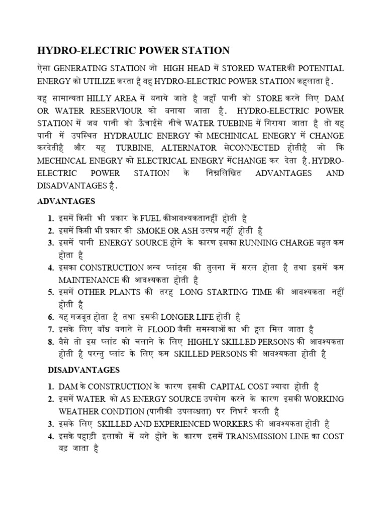 Hydropower Plants | PDF