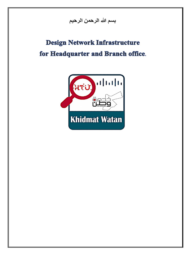 Network Infrastructure Design Guide | PDF | Computer Network | Ip Address
