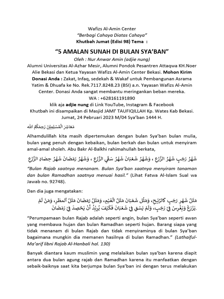 Amalan Sunah Di Bulan Syaban | PDF