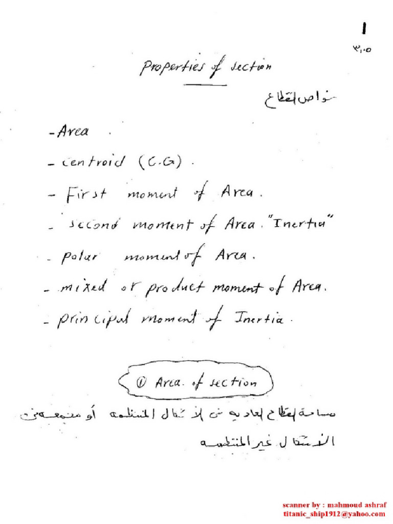 Structure 2 | PDF