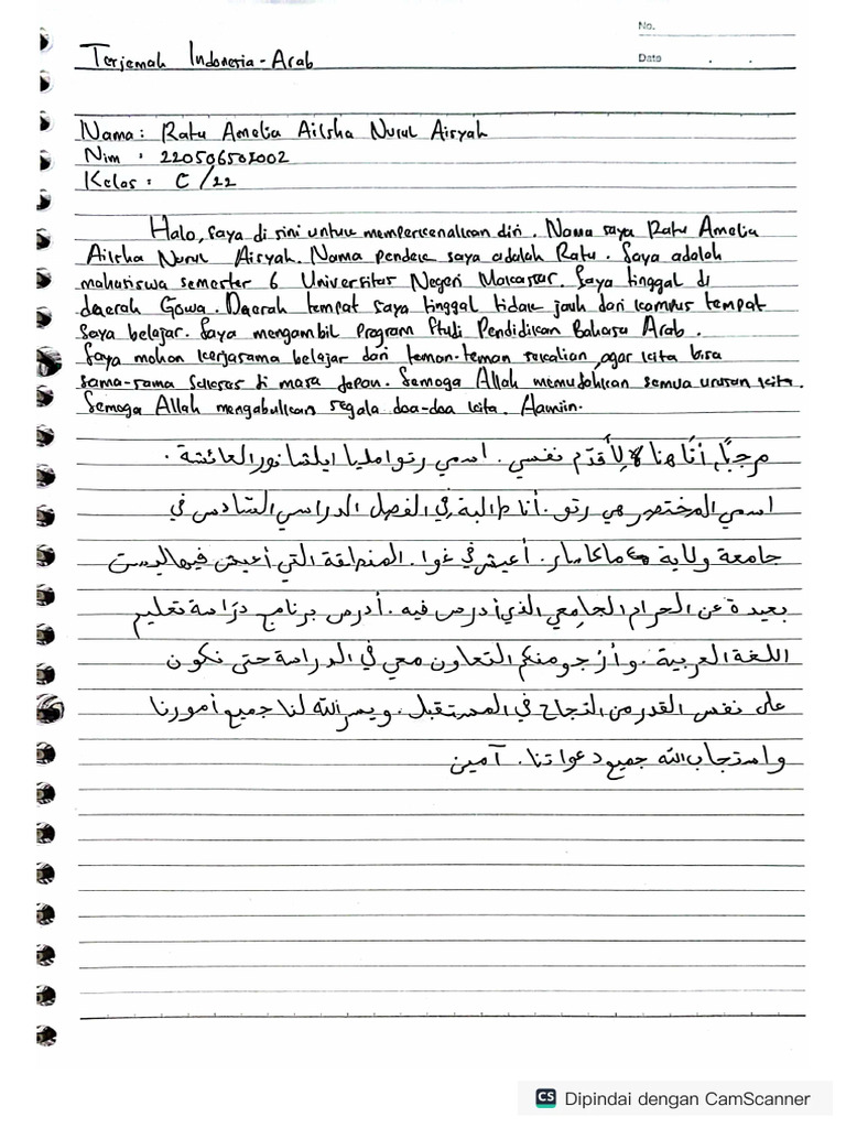 Tugas Terjemah Indo-Arab Ratu Amelia | PDF
