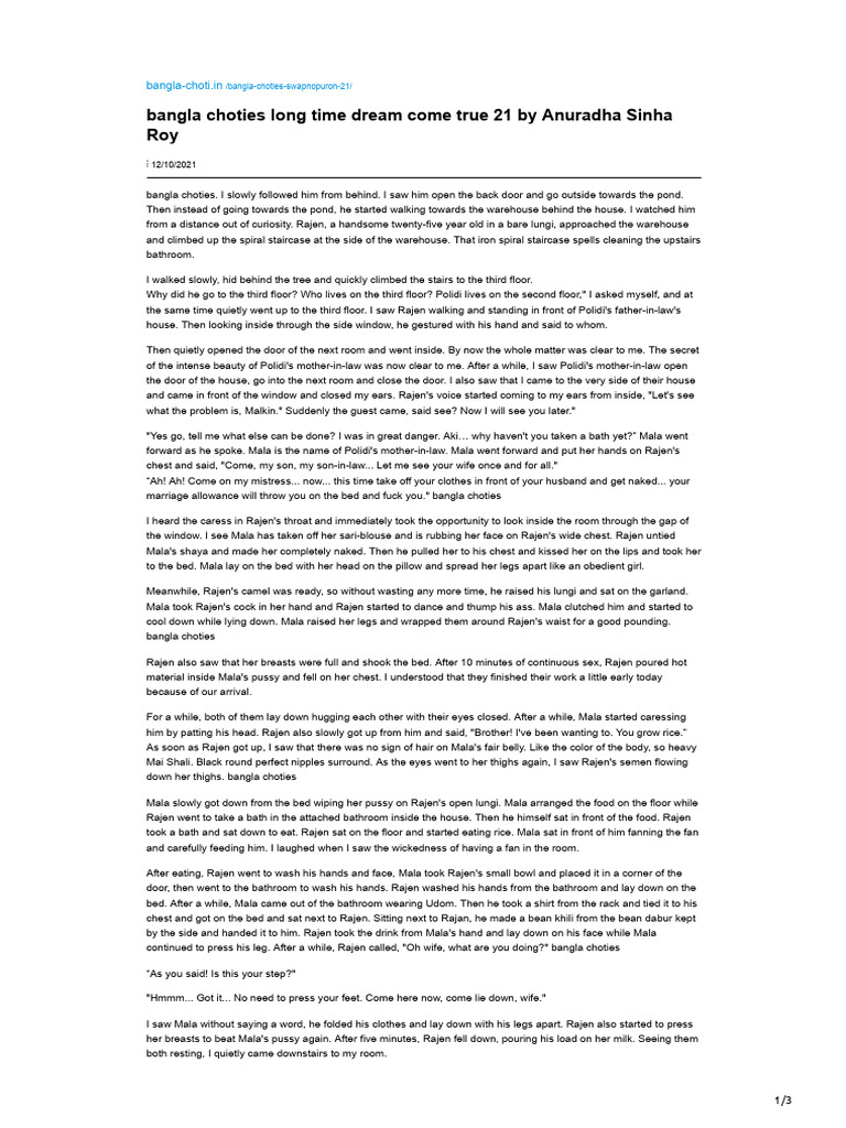 Bangla-Choti - In-Bangla Choties Long Time Dream Come True 21 by Anuradha Sinha Roy | PDF