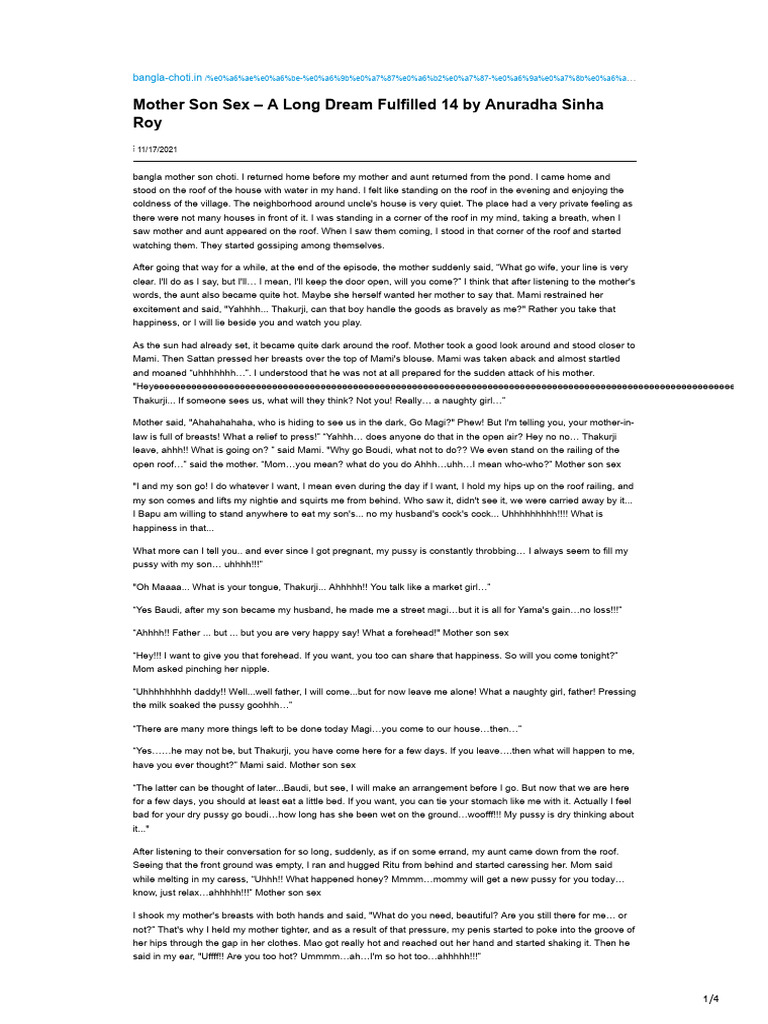 Bangla-Choti - In-Mother Son Sex A Long Dream Fulfilled 14 by Anuradha Sinha Roy - 2 | PDF