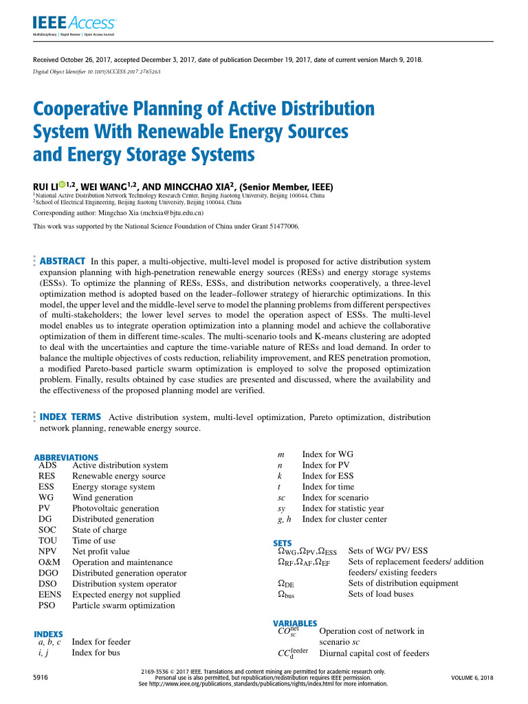 2017-Cooperative Planning of Active Distribution System With Renewable ...