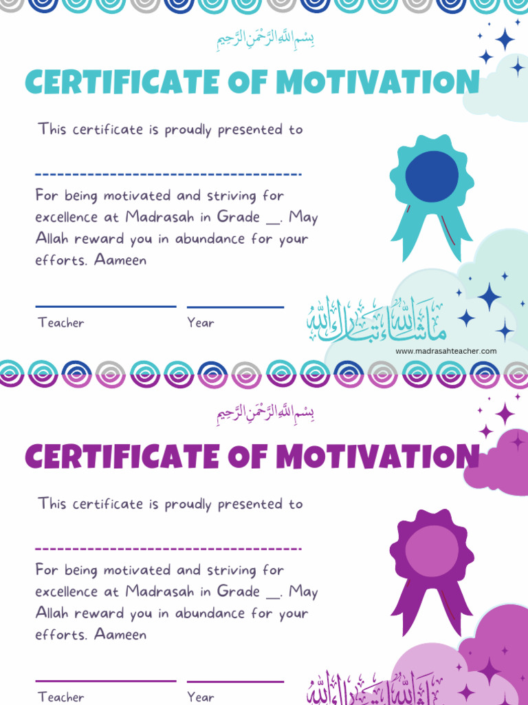 Madrasah Certificate of Motivation | PDF