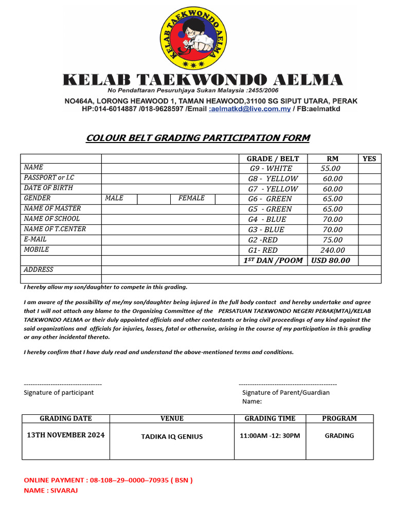 Taekwondo Colour Belt Grading Form | PDF