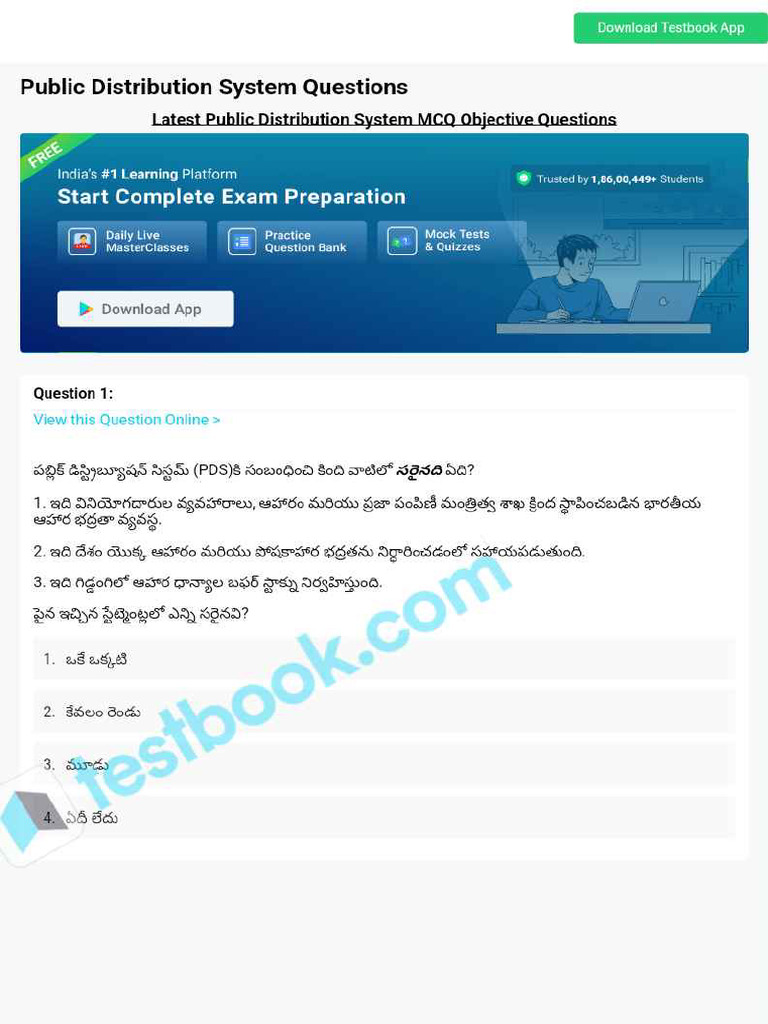 MCQ On Public Distribution System 5eea6a1239140f30f369ec40 | PDF