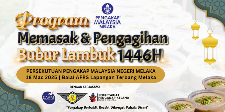 Banner Bubur Lambuk 2025 | PDF