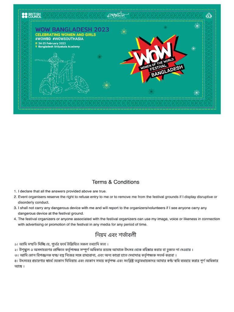 WOW Registration | PDF