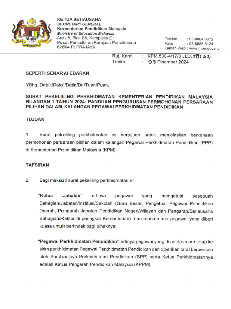 SPP KPM Bil. 1 Tahun 2024 Bersara Pilihan | PDF
