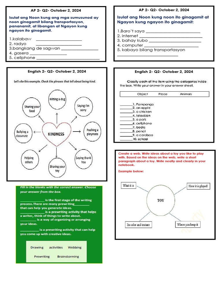 asynchronous-activities-October-2-2024.-1 | PDF