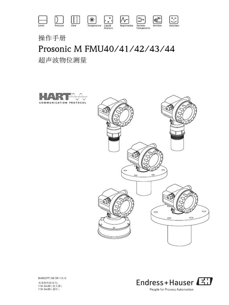 Prosonic M FMU40操作手册 | PDF