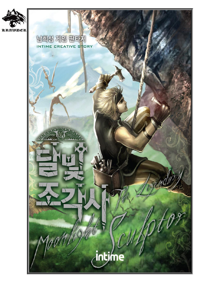 El Legendario Escultor de La Luz Lunar Volumen 53 | PDF | Relámpago ...