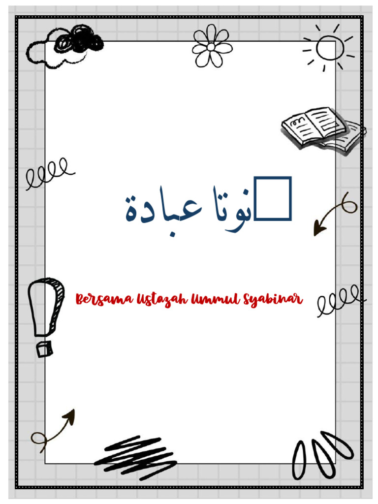 Nota Ibadah T3 | PDF