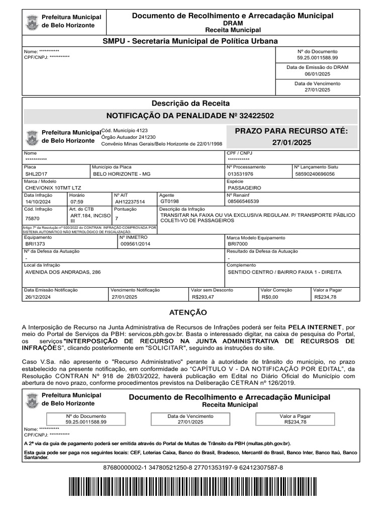 Guia Ait 59.25.0011588.99 20250106 | PDF