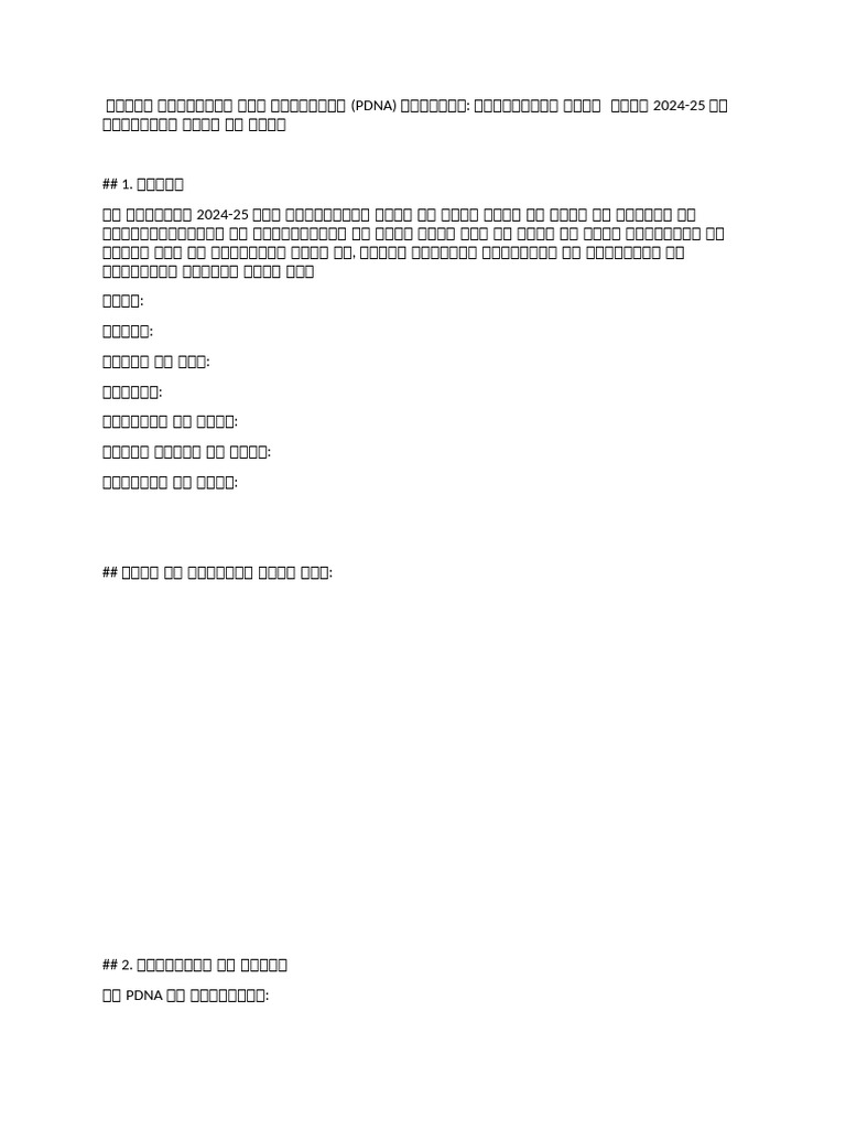 PDNA | PDF