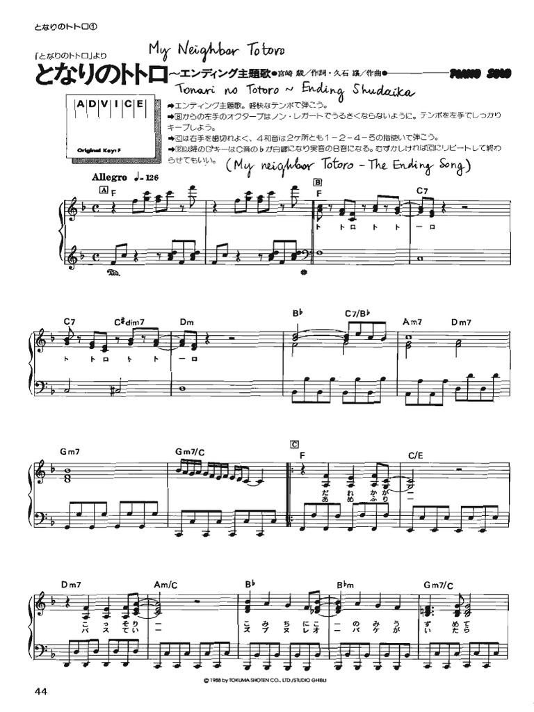 totoro ending song | PDF