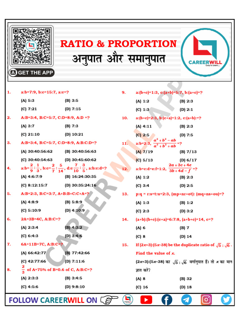Ratio and Proportion Practice Questions | PDF | Ratio