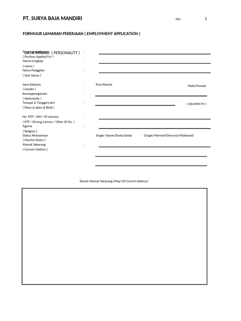 FORM LAMARAN KARYAWAN SBM (1) (1) | PDF