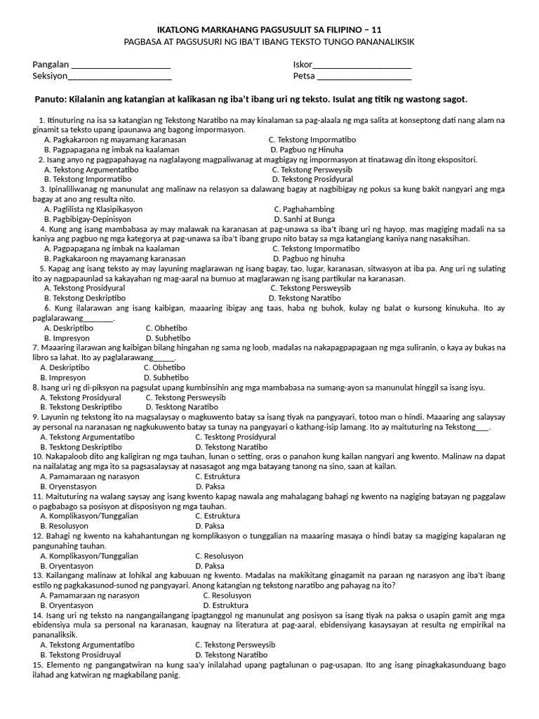 Ikatlong Markahang Pagsusulit Sa Filipino | PDF