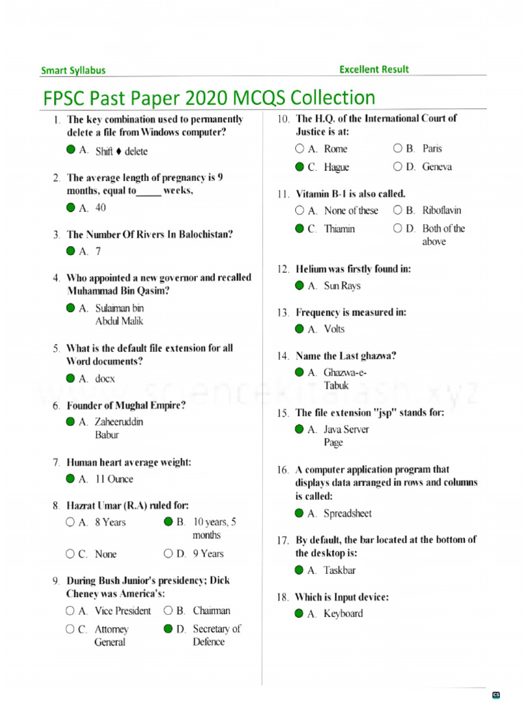 FPSC Past Papers 2020 | PDF