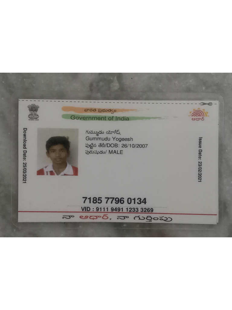 Storage Emulated 0 Android Data Com - Cv.docscanner Cache PDF TEMP Foldername | PDF