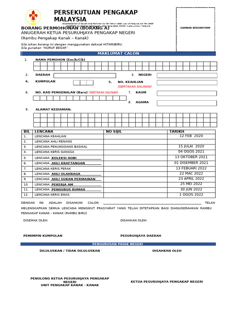 Borang Pengakap | PDF