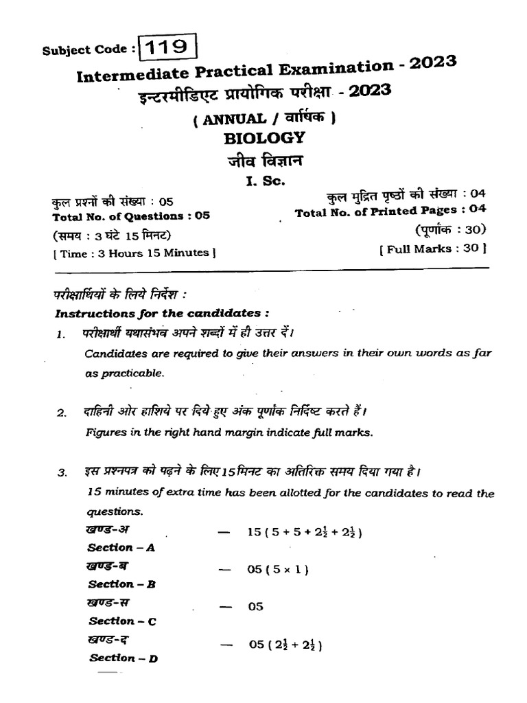 Selfstudys Com File | PDF