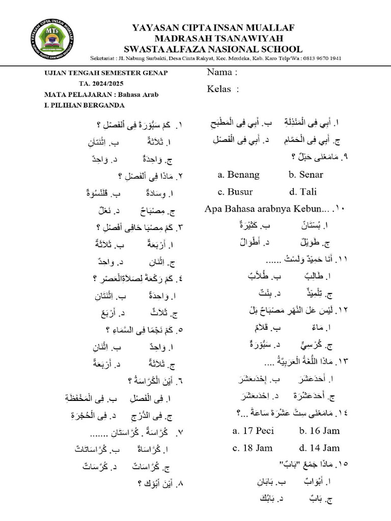 Soal Uts B.arab | PDF