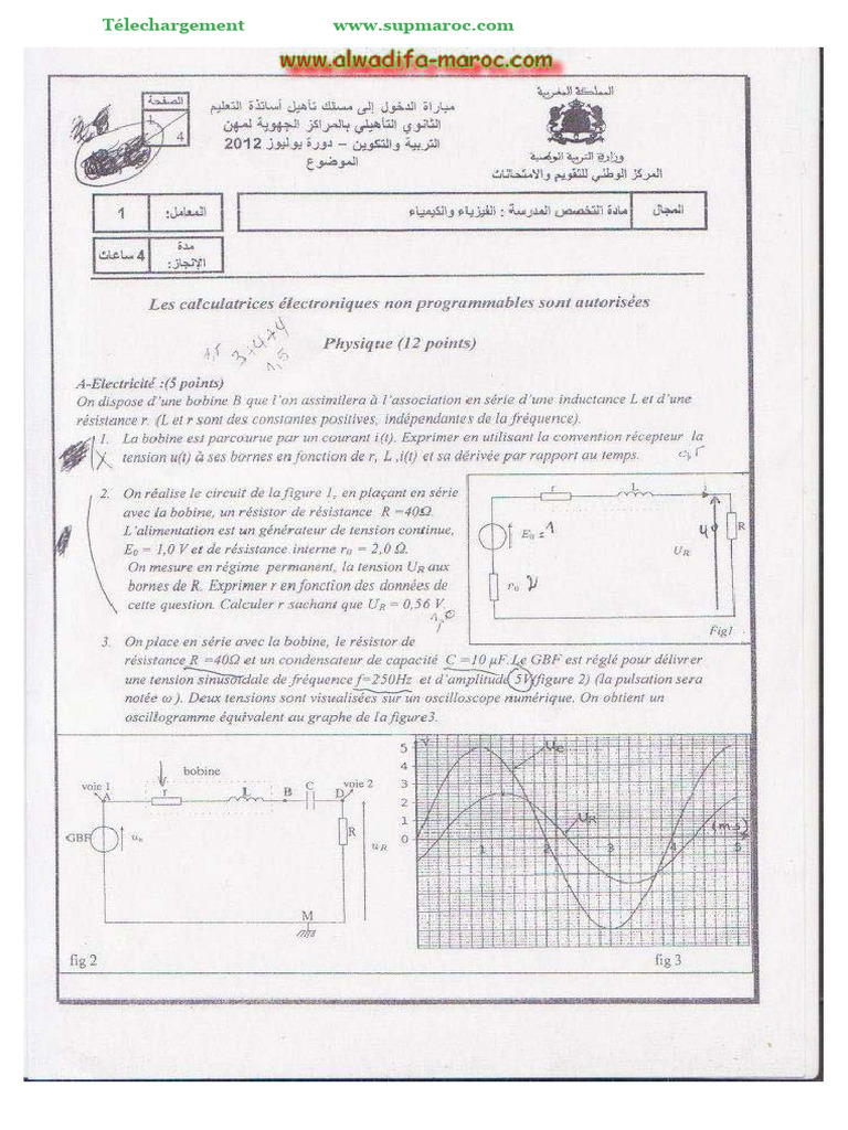 CRMEF Lycee 2012 PC | PDF