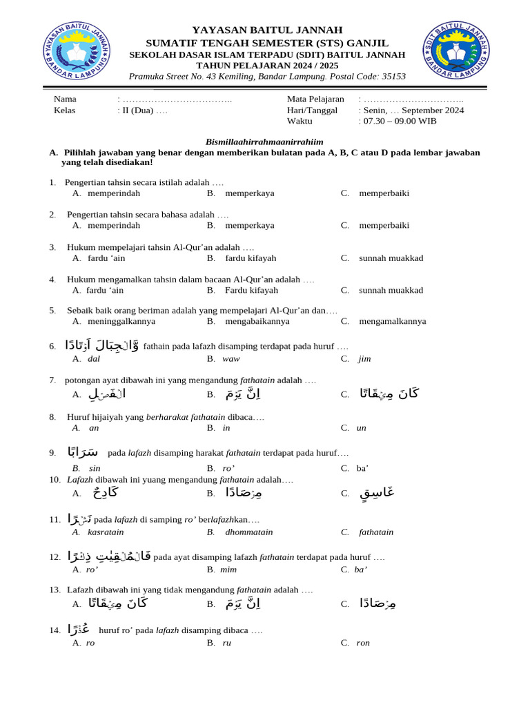 BORANG SOAL STS KLS 2 TAHSIN 2024 | PDF