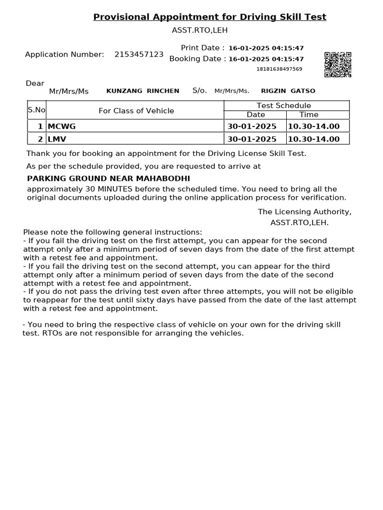 Provisional Appointment For Driving Skill Test: 1 MCWG 30-01-2025 10.30 ...