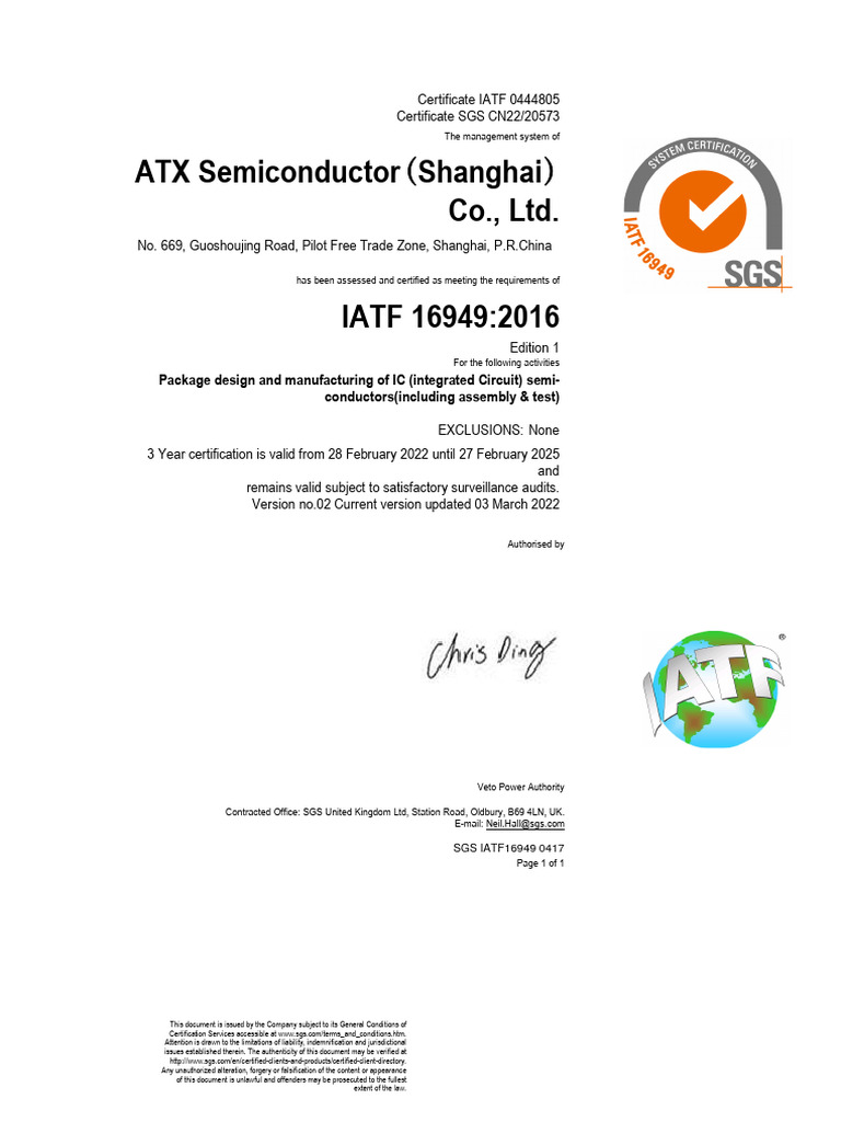 IATF 16949 ATX - 20250227 英 | PDF