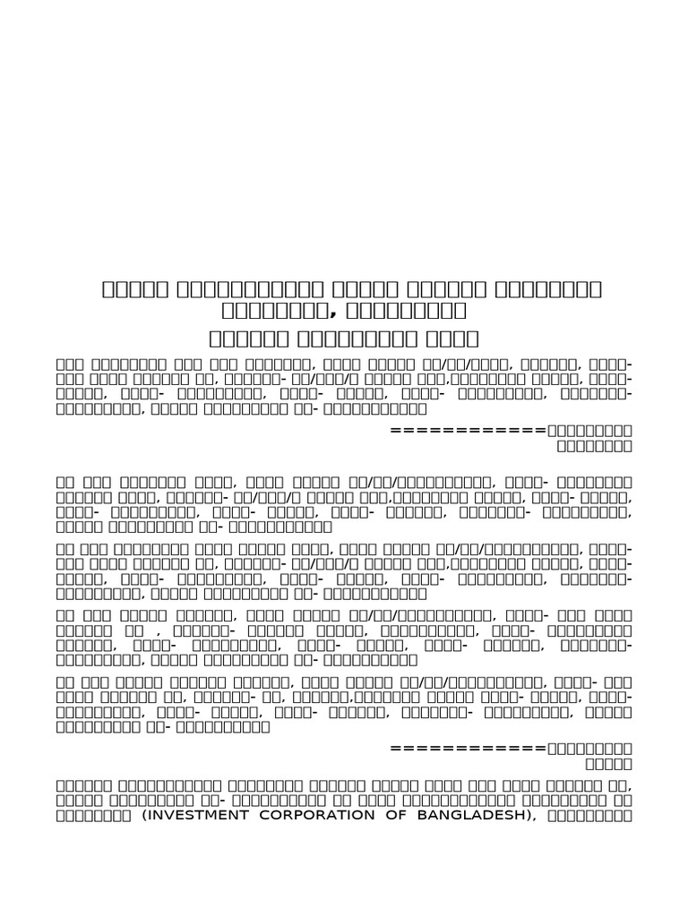 Power of Attorney ICB Unit Fund | PDF