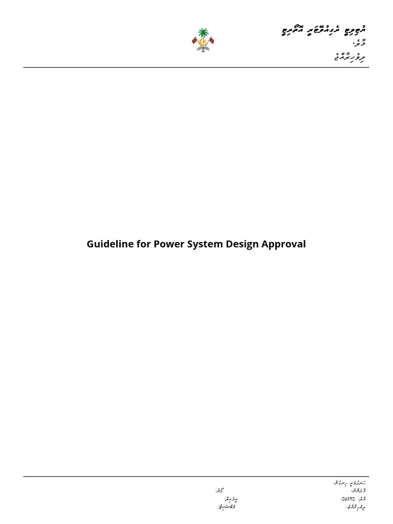 Guideline For Electric Utility License WEB | PDF | Electric Power ...