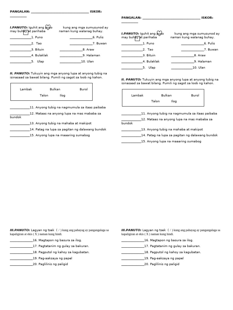 Quiz 1 Week 1 Science 3 q4 | PDF